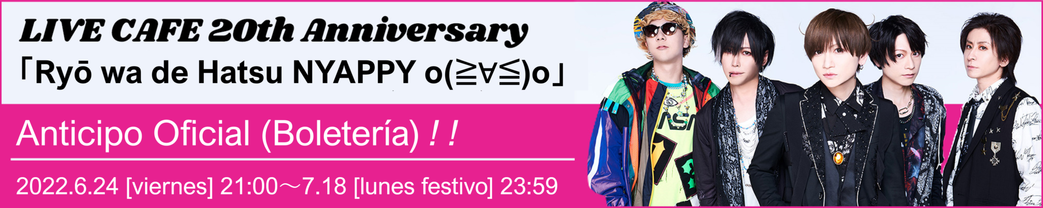 Sitio oficial en Chile - Antic Cafe Chile